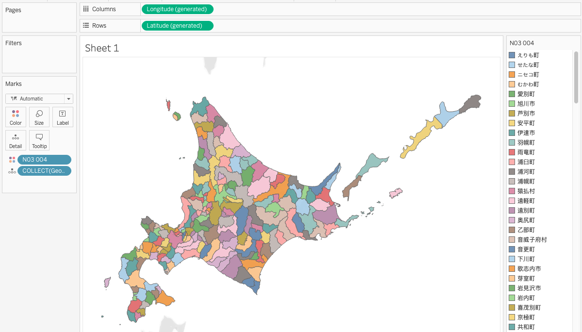 Tableau で市区町村地域図を作成する Tableau Software