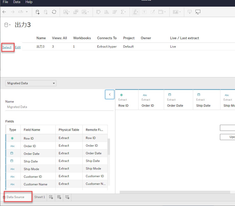 System Error Null Occurs When Running An Existing Flow And The